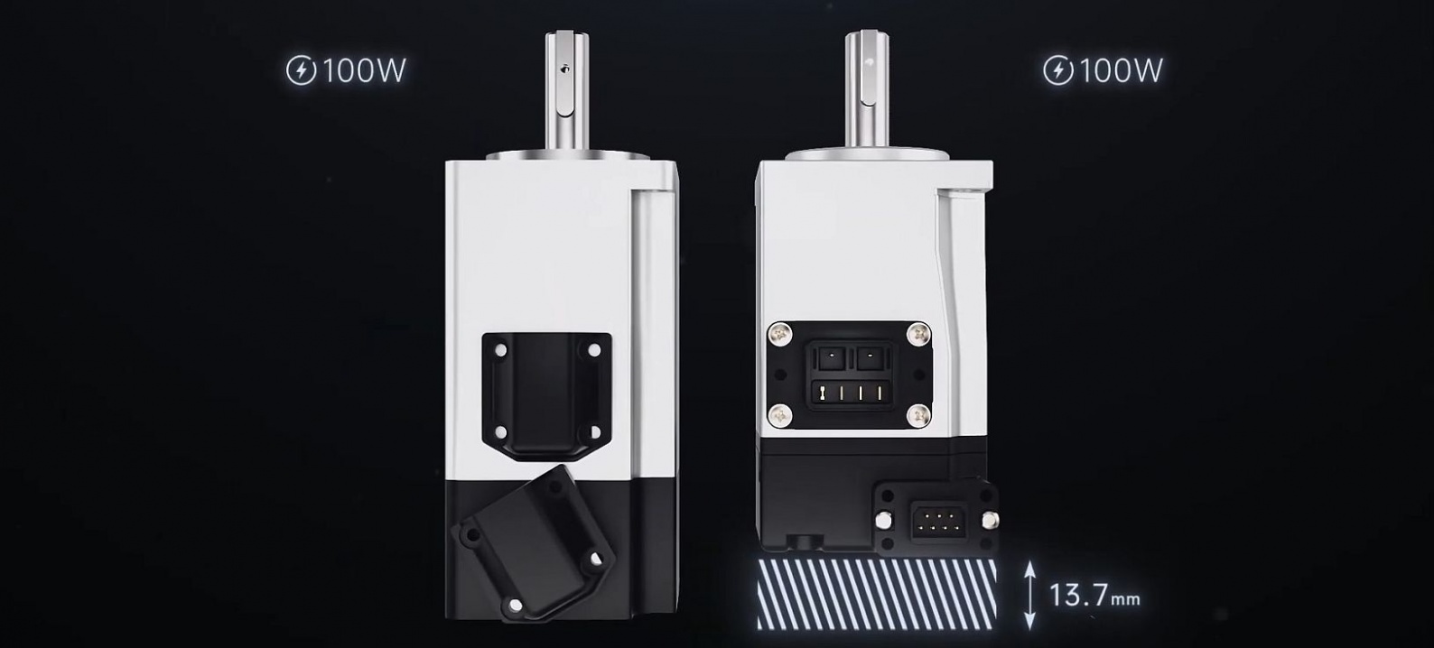 New from Leadshine: compact brushless ac servo motor - ATB Automation