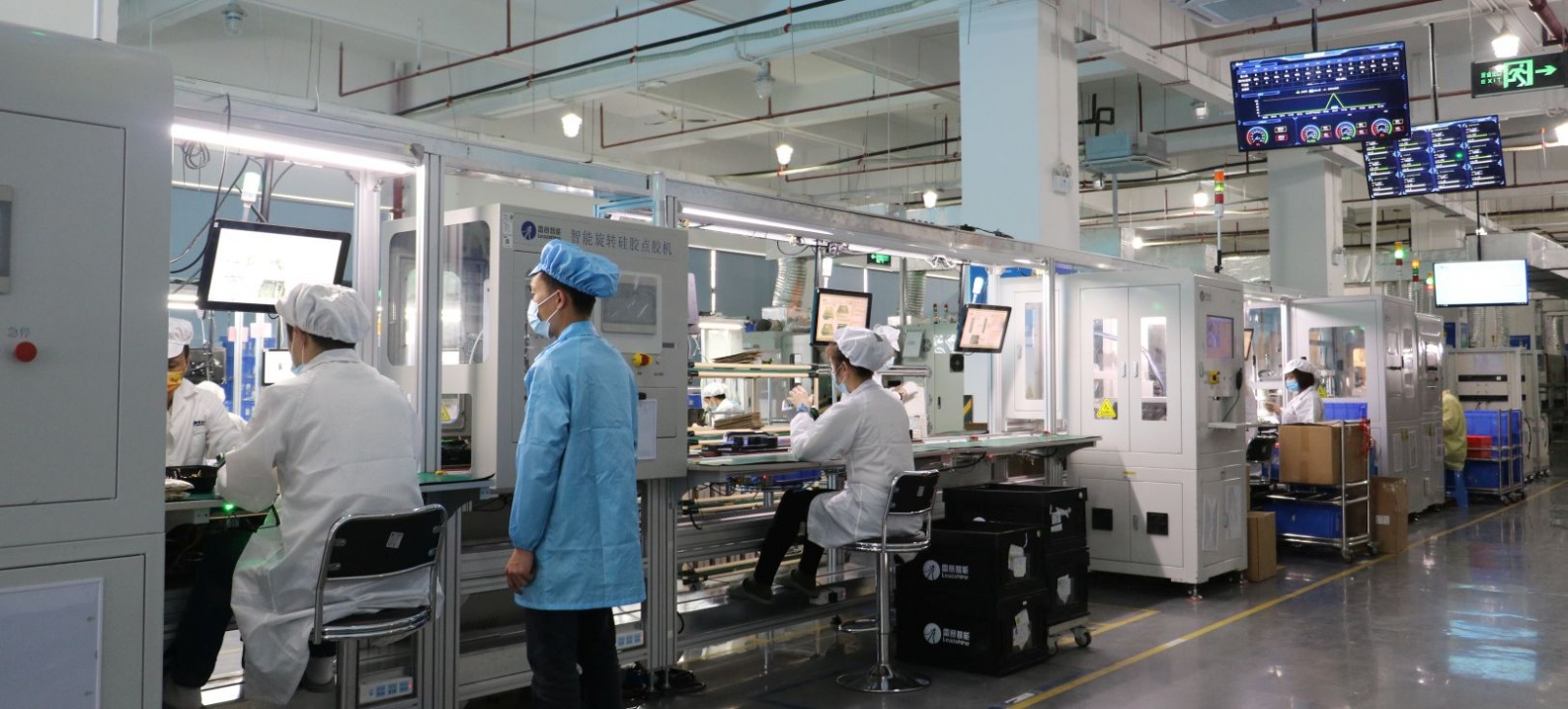 A look behind the scenes at Leadshine - ATB Automation