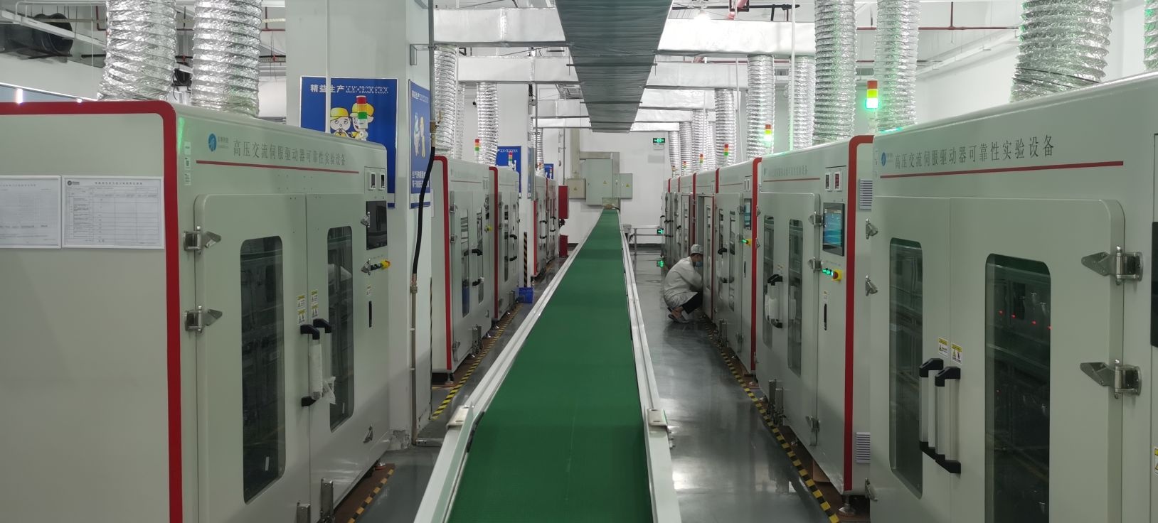 A look behind the scenes at Leadshine - ATB Automation